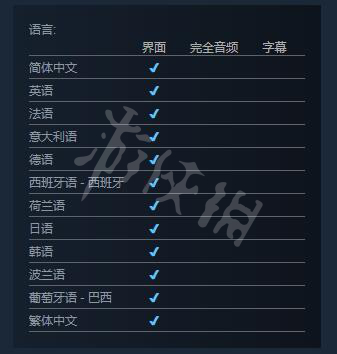 《Stacklands》v1.0.11版本更新了什麼 v1.0.11版本更新內容 - 月光遊戲城