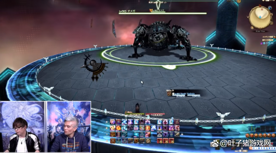 FF14團隊完成絕歐米茄首殺，開荒視頻變自爆證據！無限視距太難蚌 - 月光遊戲城